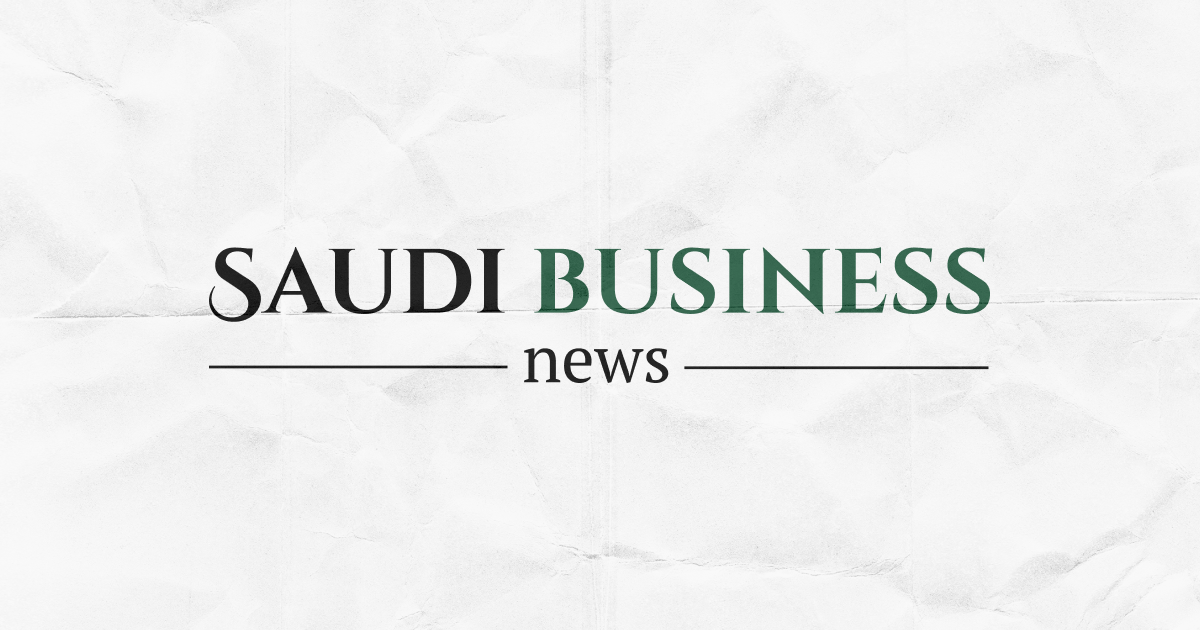 Saudi Finance News & Updates | Saudi Business News